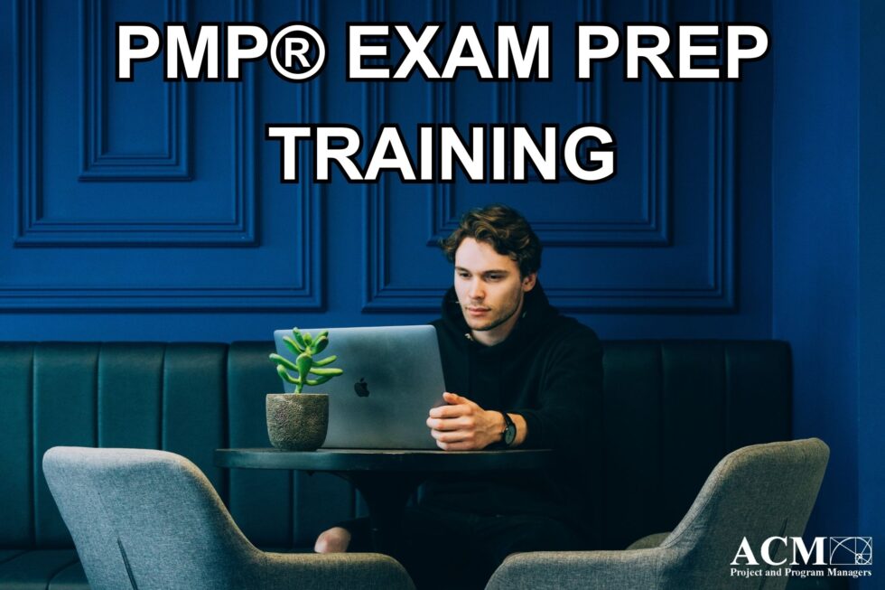 PMP Inquiry Form | Administrative Controls Management